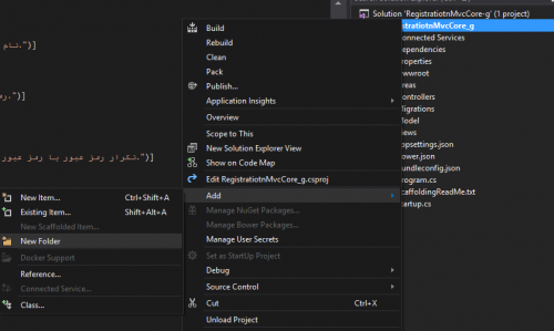 نحوه ایجاد Area در Asp.net core نحوه ایجاد Area در Asp.net core