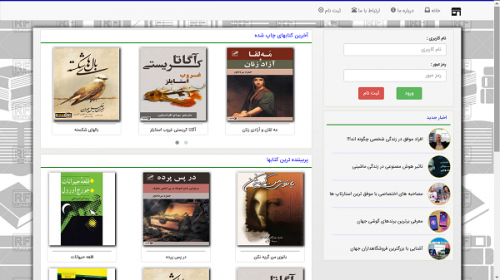 آموزش مقدماتی Core 